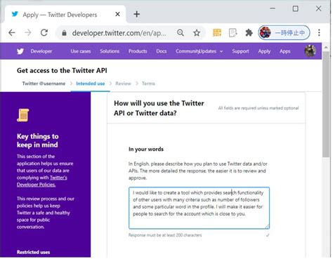 Twitterapiのjavaでの使い方をご紹介～【入門編】twitter4j導入～ハッシュタグでツイート検索するまで～ Rainbow