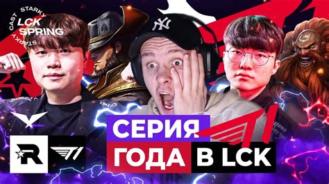 Пухляш YouTube