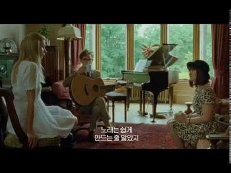 갓 헬프 더 걸 God Help the Girl YouTube