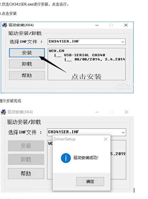 Usb轉rs485通訊模組 Modbus有通訊指示燈usb To Rs485半雙工串口轉換器 短路防護 藍 蝦皮購物