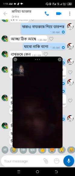 Video টেলিগ্রামে সার্চ করুন - ( @tvglu ) (3).mp4 - Share Files Online & Send Larges Files with ...