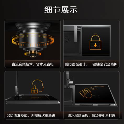 【新品】方太水槽洗碗机ct03b全自动家用水槽集成一体嵌入式e5 虎窝淘