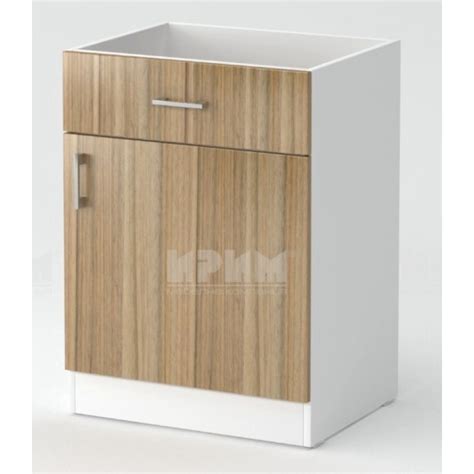 ДОЛЕН КУХНЕНСКИ ШКАФ ЗА МИВКА С ЕДНА ВРАТА И ЕДНО НЕОТВАРЯЕМО ЧЕКМЕДЖЕ