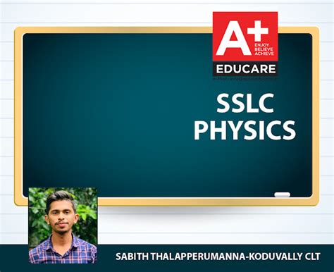 Aplus Blog Sslc Physics Chapterwise Important Questions And Answers [em Andmm]