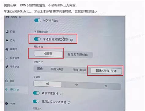 智能驾驶功能LCC车道保持居中_ldw和lcc-CSDN博客
