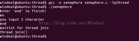 Linux信号量详解 Csdn博客 Linux信号量详解 Csdn博客
