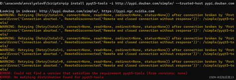 Python311安装pyqt5出现报错问题python311用pyqt5 Csdn博客