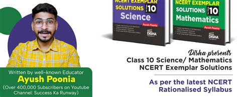 Errorless New Syllabus Chapter Wise Ncert Exemplar Solutions For Class