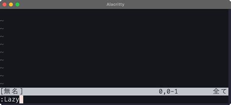 【mac】lazy nvimで最初にやっておきたい初期設定 ナミレリブログ