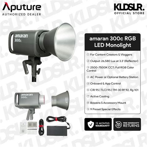 Aputure Amaran 150c Amaran 300c Rgb Led Monolight Full Color 150w Rgbww Bowens Mount Led Video