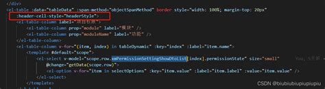 重生之我在公司写elementplus Vue3的合并列以及多级表头单行展示elementplus 多级表头 Csdn博客