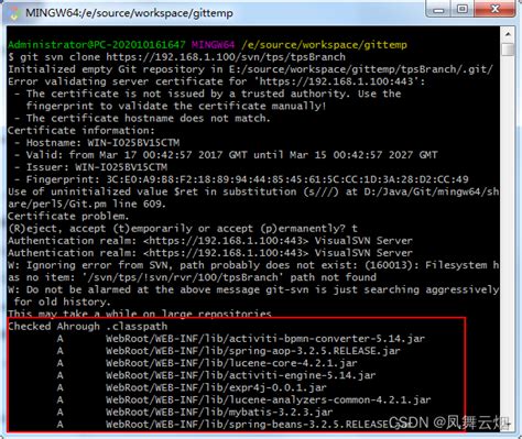 Svn项目迁移到git,并同步提交记录svn迁移到git保留记录 Csdn博客 Svn项目迁移到git,并同步提交记录svn迁移到git保留记录 Csdn博客