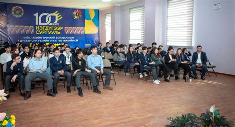 Сүхбаатар дүүрэг