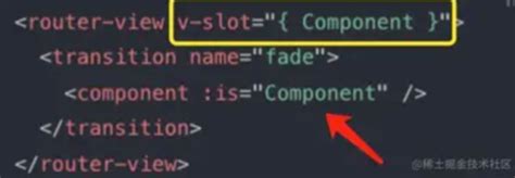 Vue3中实现路由跳转的过渡动画 一 阿里云开发者社区