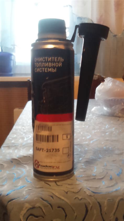 Очиститель топливной системы SUPROTEC — Mazda 3 (1G) BK, 2 л, 2006 года ...