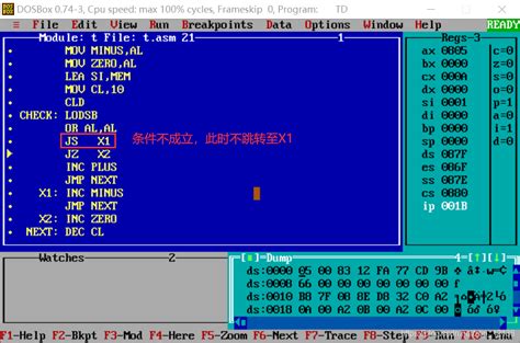 汇编语言程序设计之统计元素个数汇编语言数组元素计数 Csdn博客