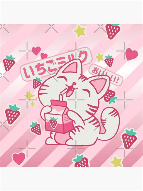 Strawberry Milk Anime Kawaii Cat Strawberry Milk Pin Button Sold By