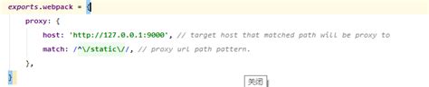 在nfigjs配置publicpath问题 · Issue 80 · Easy Teamegg Vue