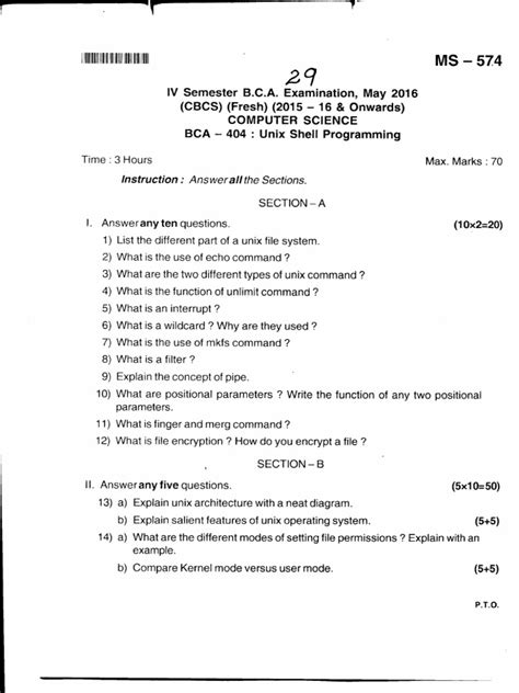 bca 4th sem unix question paper pdf