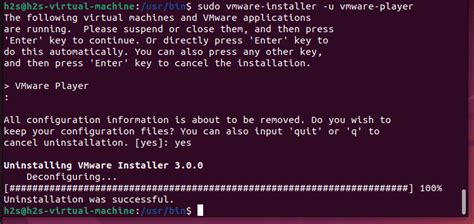 install vmware workstation player on ubuntu 24 04 or 22 04 lts linux