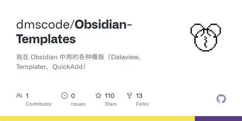 Obsidian Templates Ticket Card Md At Main Dmscode Obsidian Templates GitHub