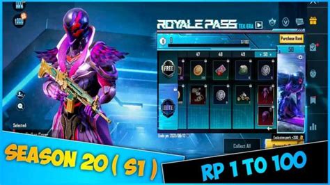 Pubg Mobile Season 20 Release Date Rewards Price And More Touch