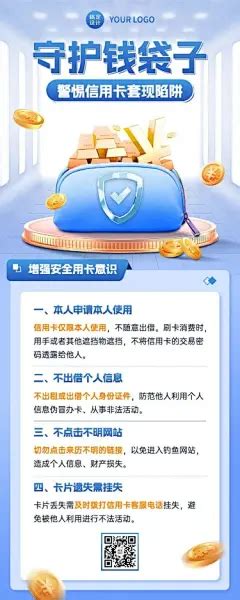 创意太空台球桌球壁画广告背景墙 台球文化墙 桌球文化墙 3d 台球 桌球展板 台球墙纸 桌球墙纸 台球室海报 台球海报 桌球海报 桌球背景墙 装修 台球室装修 桌球室 台球厅背景墙 台球室