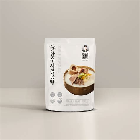 남가네 설악추어탕 레토르트 패키지 디자인 음료 포장 식품 포장 디자인 냉동식품