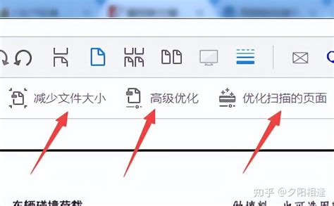Adobe Acrobat Dc占用内存太大如何解决？ 知乎