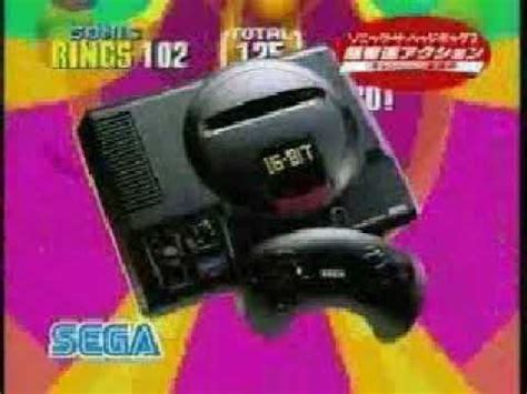 Japanese Sonic The Hedgehog 2 Commercial Rsega