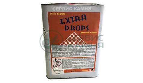 Пропитка с эффектом мокрого камня ILPA EXTRA DROPS M8152 5 л (Италия ...