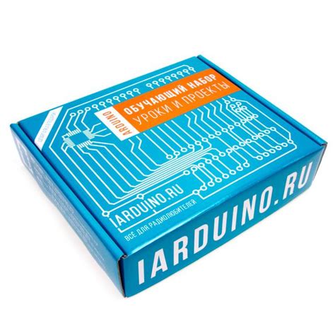 Обучающий набор по Arduino купить в Киеве и Украине
