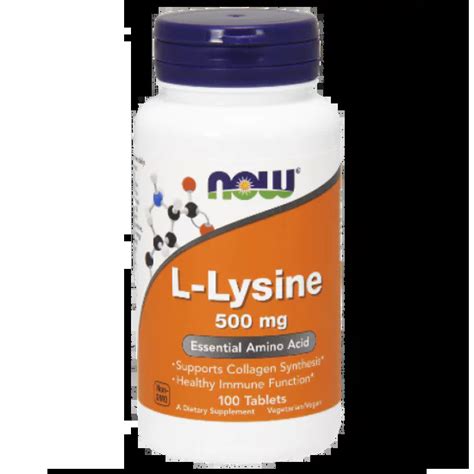 L-Lysine Лизин 500 мг 100/250 таблетки | Now Foods | Хранителни добавки
