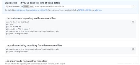 Idea将代码上传到github，并更新代码idea从github更新代码路径 Csdn博客