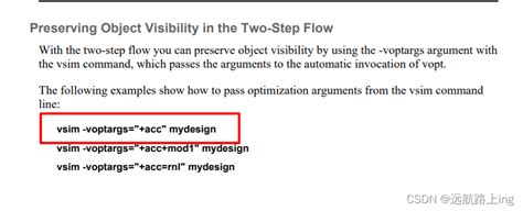 Modelsim 20192版本优化设置以及仿真时没有信号的问题error Suppressible Vlog 12110 All Optimizatio Csdn博客