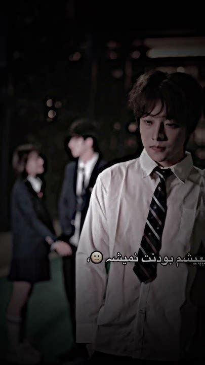 کلیب غمیگن استوری غمگین عاشقانه خنده دار Youtube