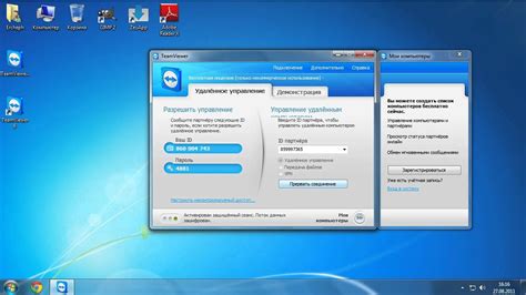 Teamviewer Установка и подключение Youtube