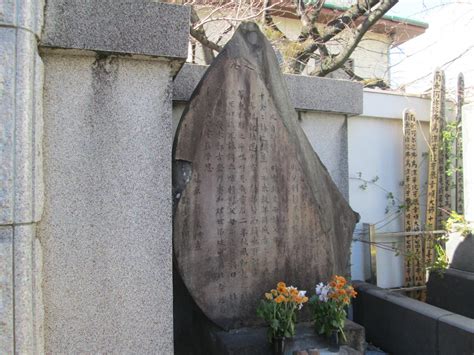 『江東区散策3三好・清澄・森下』木場・東陽町・清澄東京の旅行記・ブログ By Zenkyou01さん【フォートラベル】