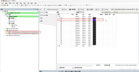 Codesys使用高速计数指令使用与测试 Hsctouchprobecodesys高速计数器 Csdn博客