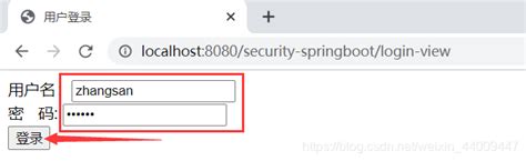 Springboot整合spring Security实现用户角色验证以及权限控制springboot用户 Csdn博客