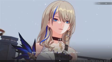 붕괴 스타레일 3d 턴제 모바일 Rpg 붕괴 스타레일 대체불가 아이돌 퀘스트 플레이 고퀄리티 오픈월드 수집형