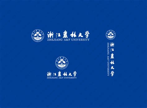 浙江农林大学logo校徽png透明底ai矢量素材 第一视觉