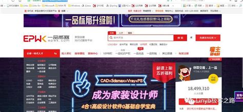 程序员一般通过什么途径接私活?怎样做兼职程序员接私活? Csdn博客 程序员一般通过什么途径接私活?怎样做兼职程序员接私活? Csdn博客