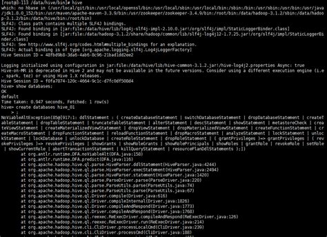 Large Data Hive Installation Configuration