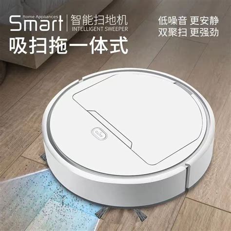 Fully Automatic Rechargeable Sweeping Robot Household Intelligent Silent Mopping Floor Mopping