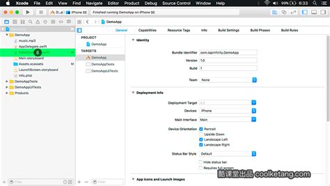 615 使用audioplayer播放音乐 原创ios开发 Xcode教程 Xcode如何实现播放下一首歌曲 Csdn博客
