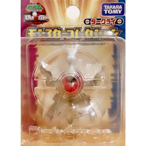 全新未拆封 日版 Tomy 寶可夢 稀有 吊卡 透明 達克萊伊 神奇寶貝 公仔 特典 絕版品 劇場版 蝦皮購物