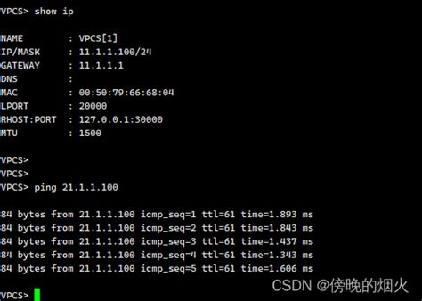 Eve Ng Mpls 静态 Lspeve Ng默认ip Csdn博客 Eve Ng Mpls 静态 Lspeve Ng默认ip Csdn博客