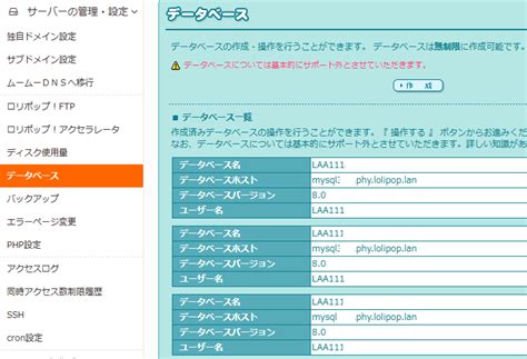 Excelvbaでwindows Apiのmessageboxを利用して最前面表示し1秒後okを押す方法