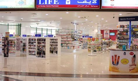 Life Pharmacy Dubai Shop Health Products And Essentials Online